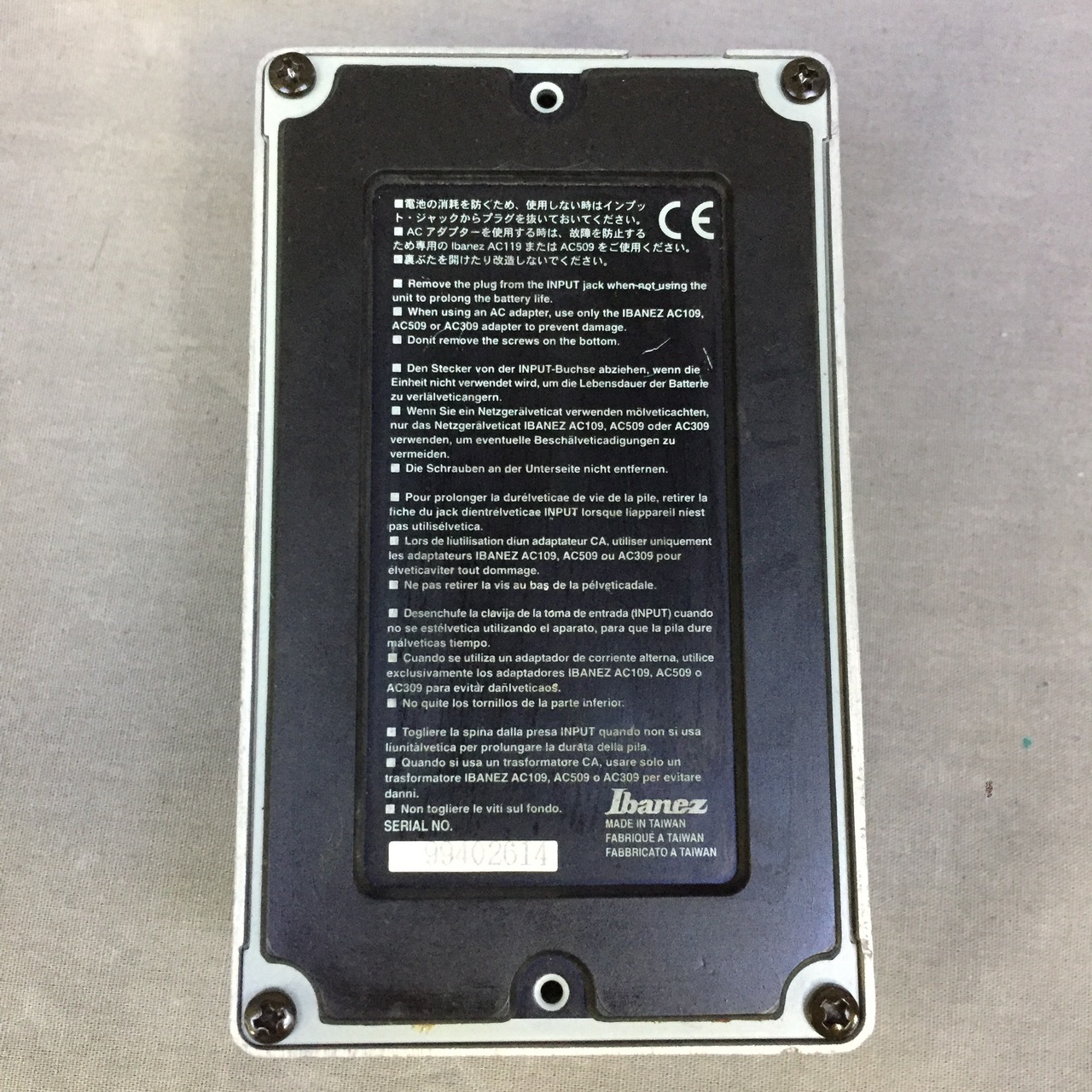 Ibanez DE7 DELAY/ECHO 買取ました デジマートにて￥7,980で販売中！ - 楽器高価買取専門店 高く売るならチバカン楽器 ...